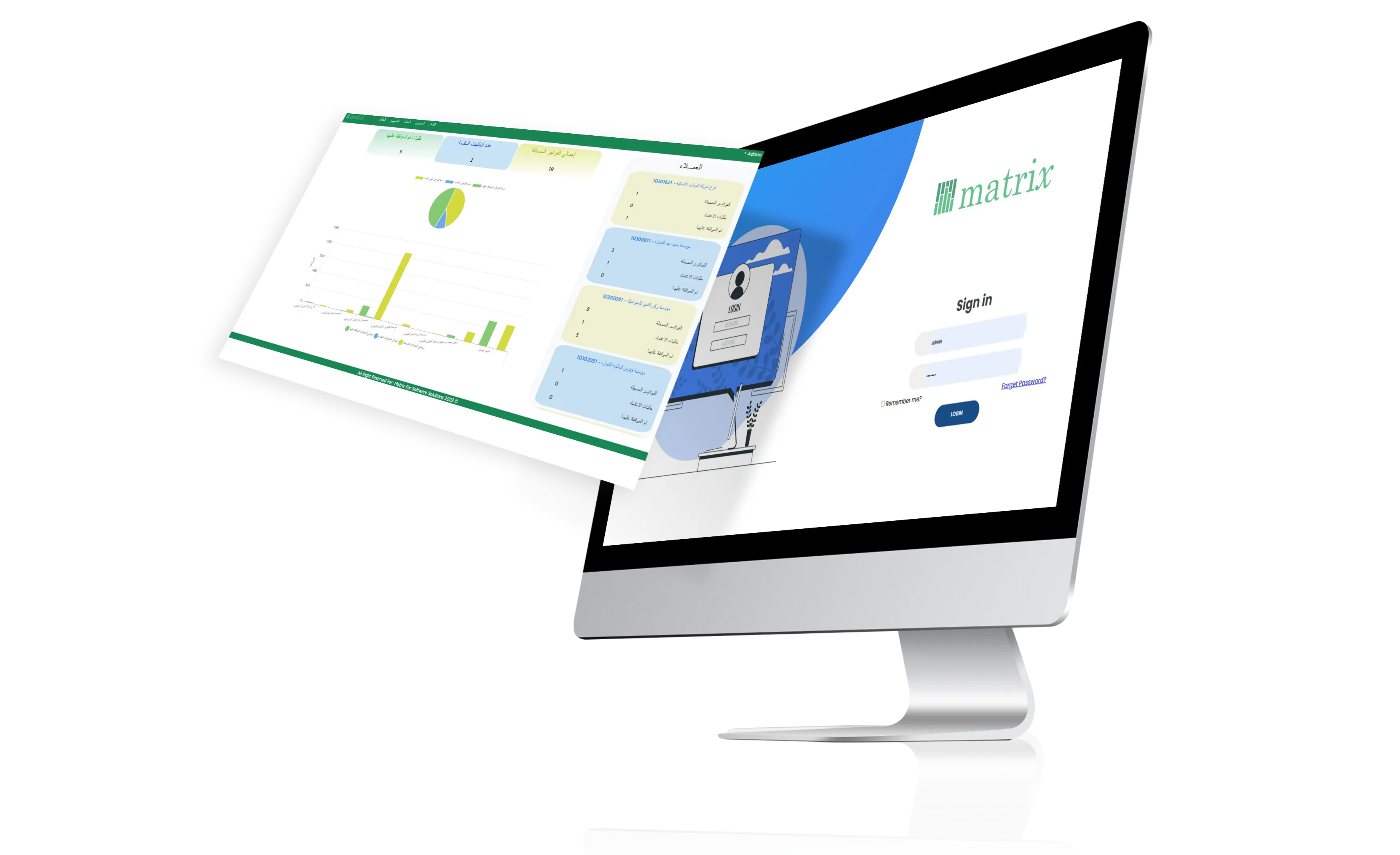 Matrix Business Administration